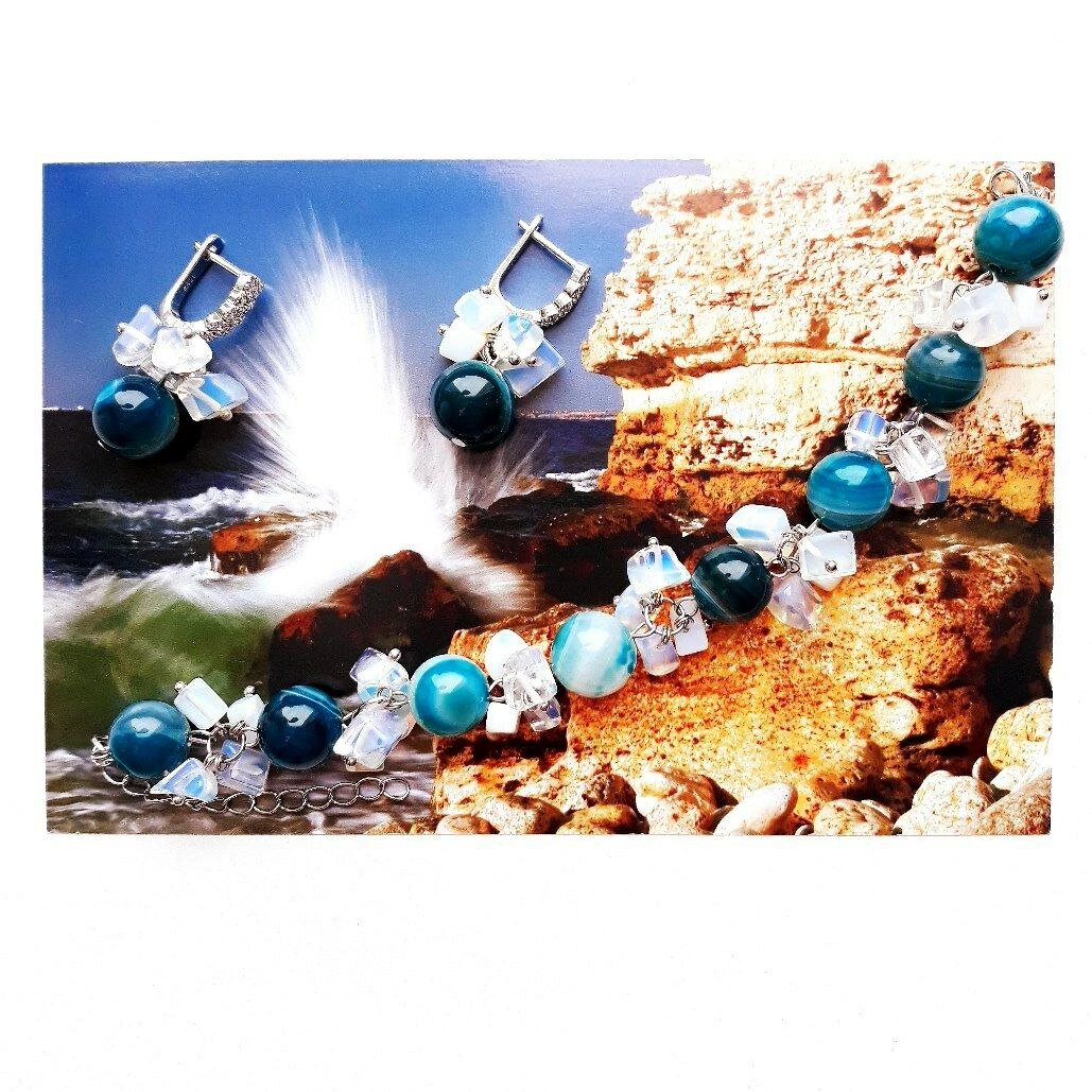 Комплект бижутерии: браслет, серьги