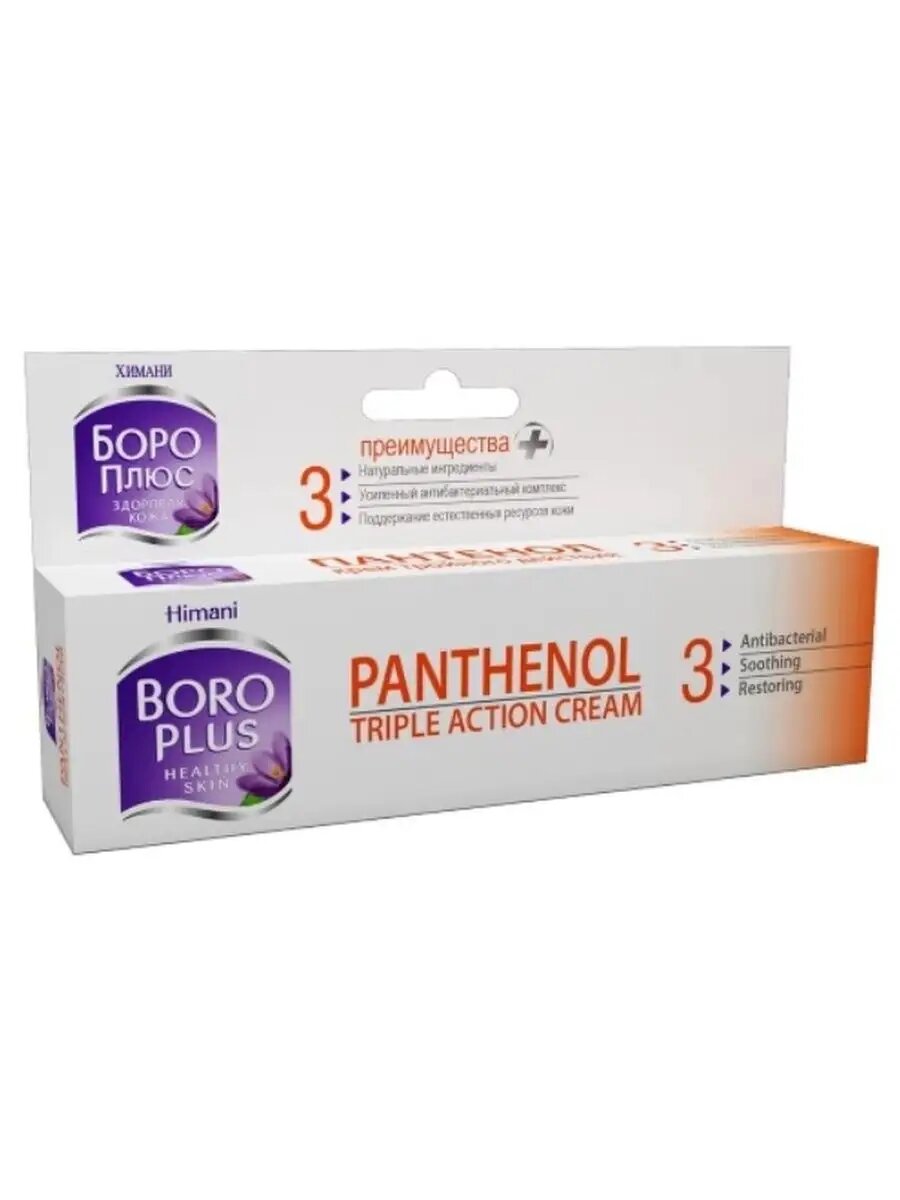 Боро плюс пантенол крем тройного действия 60 мл