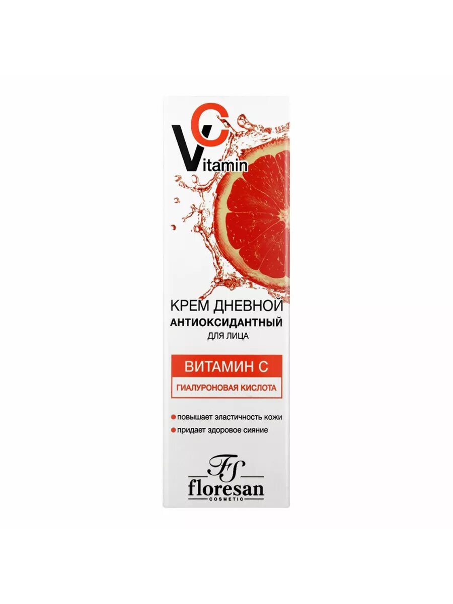 Крем для лица Floresan Vitamin C дневной антиоксидантный 75
