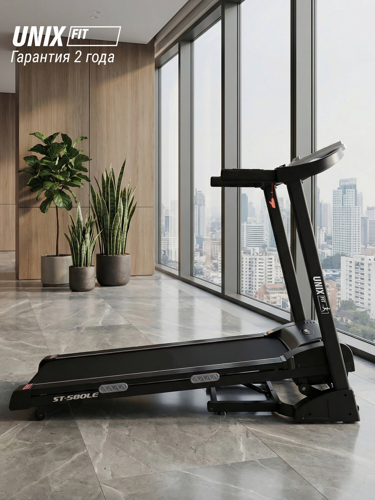 Беговая дорожка UNIX Fit ST-580LE электрическая, складная, до 140 кг, для дома