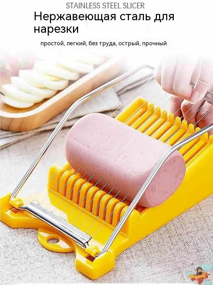 Ломтерезка