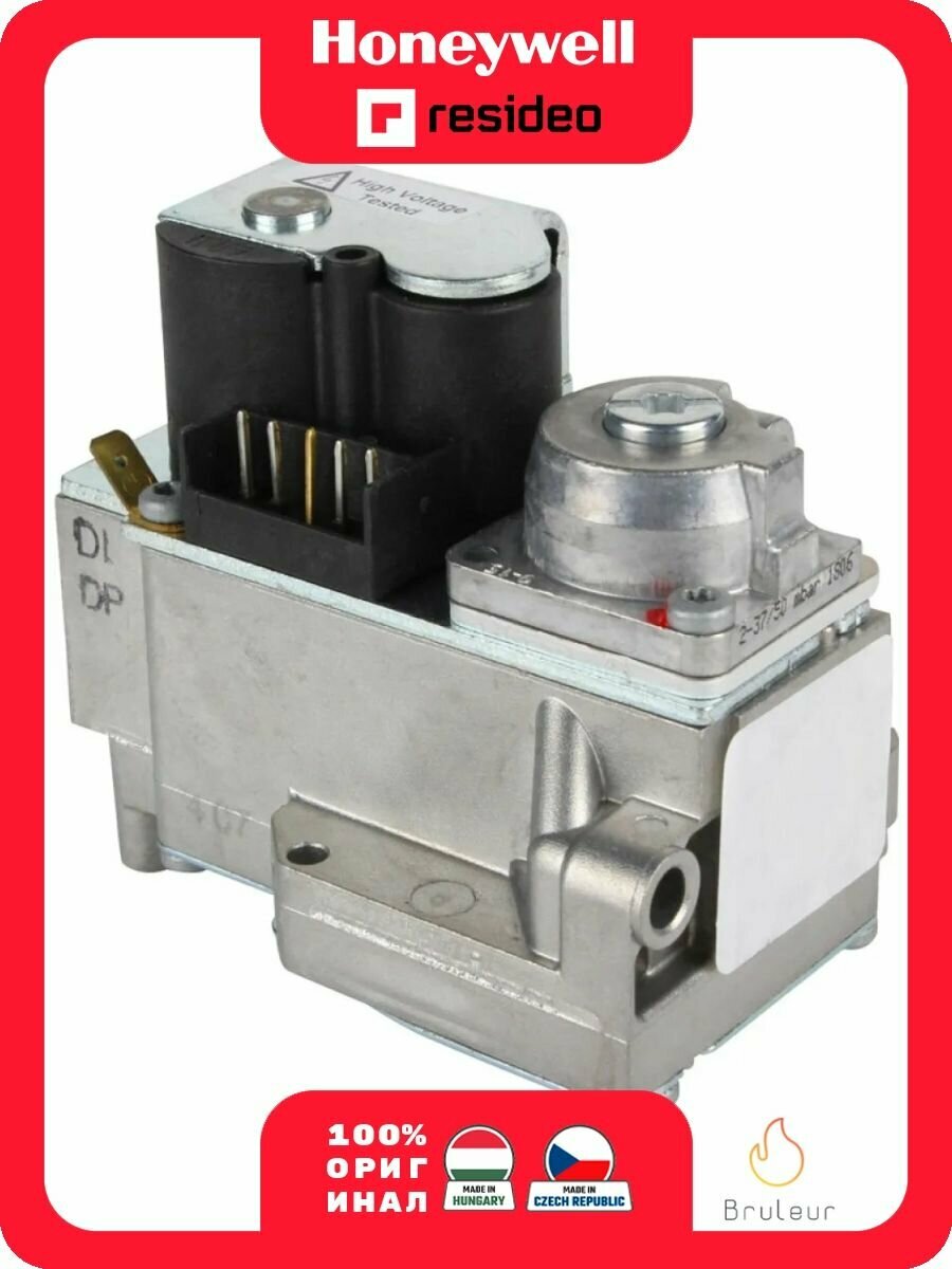 Клапан газовый Honeywell VK4125A1009
