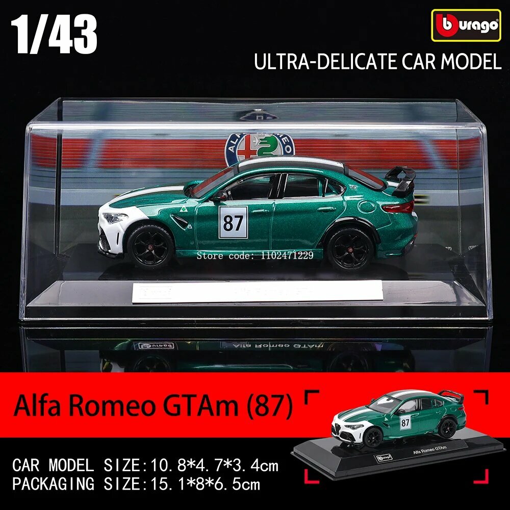 Металлическая Коллекционная Модель Гоночного Автомобиля Bburago 1:43: Porsche 911 GT3 RS, Audi