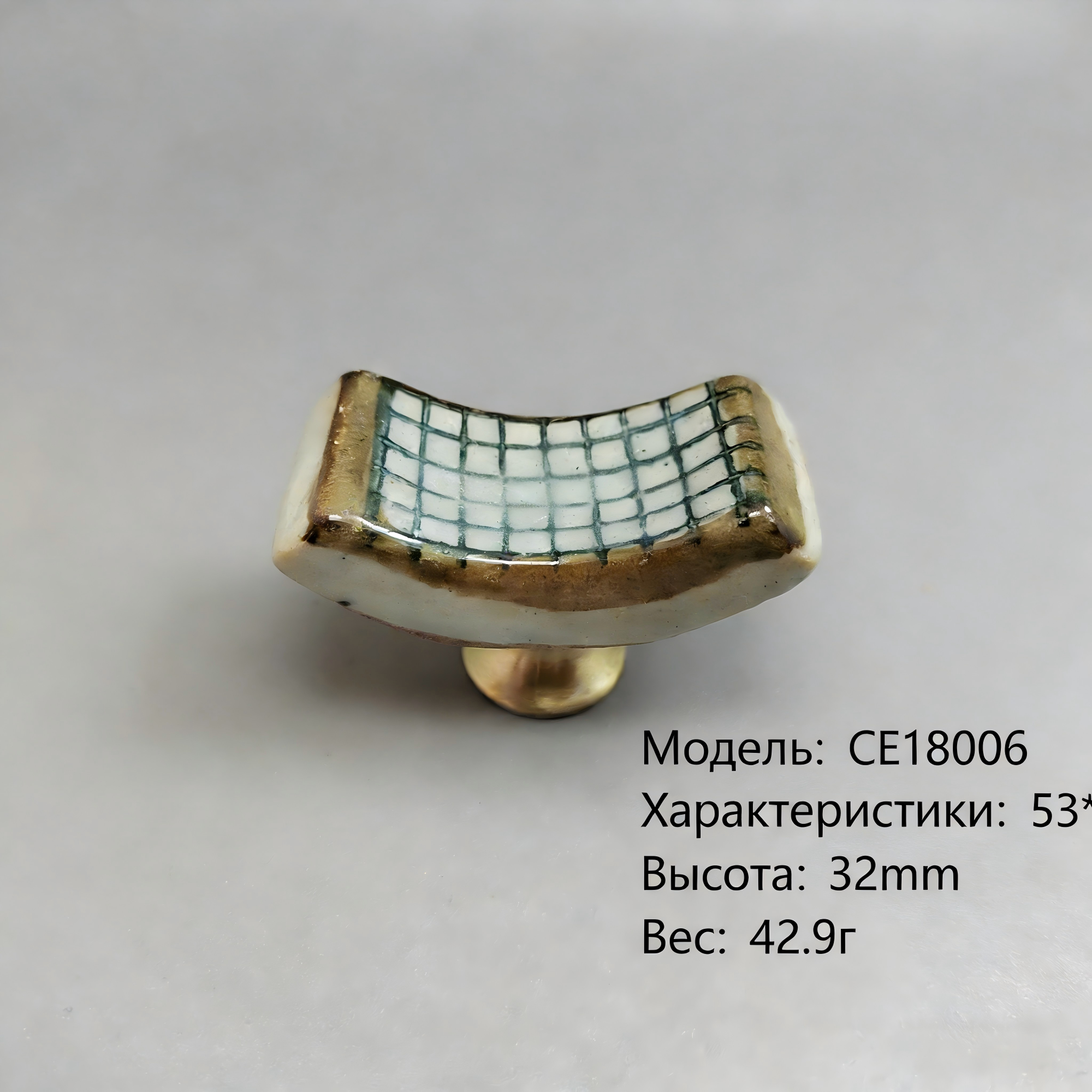 Керамические ручки для шкафов a3-41mm, ручка для ящика, ручка для шкафа