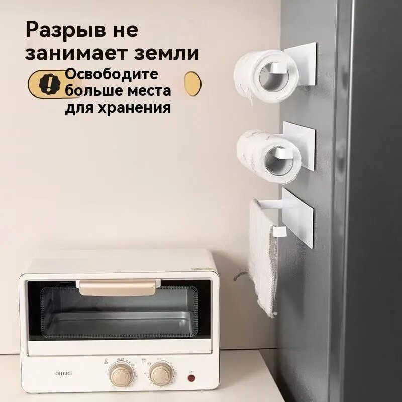 Полка, 6х28х6.10 см, 1 шт.