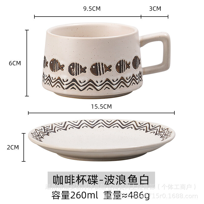 Винтажный керамический набор для кофе с чашкой и блюдцем, чашка для послеобеденного чая, простая чашка для завтрака с молоком и цветочным узором для домашнего использования, высококачественная и изысканная.