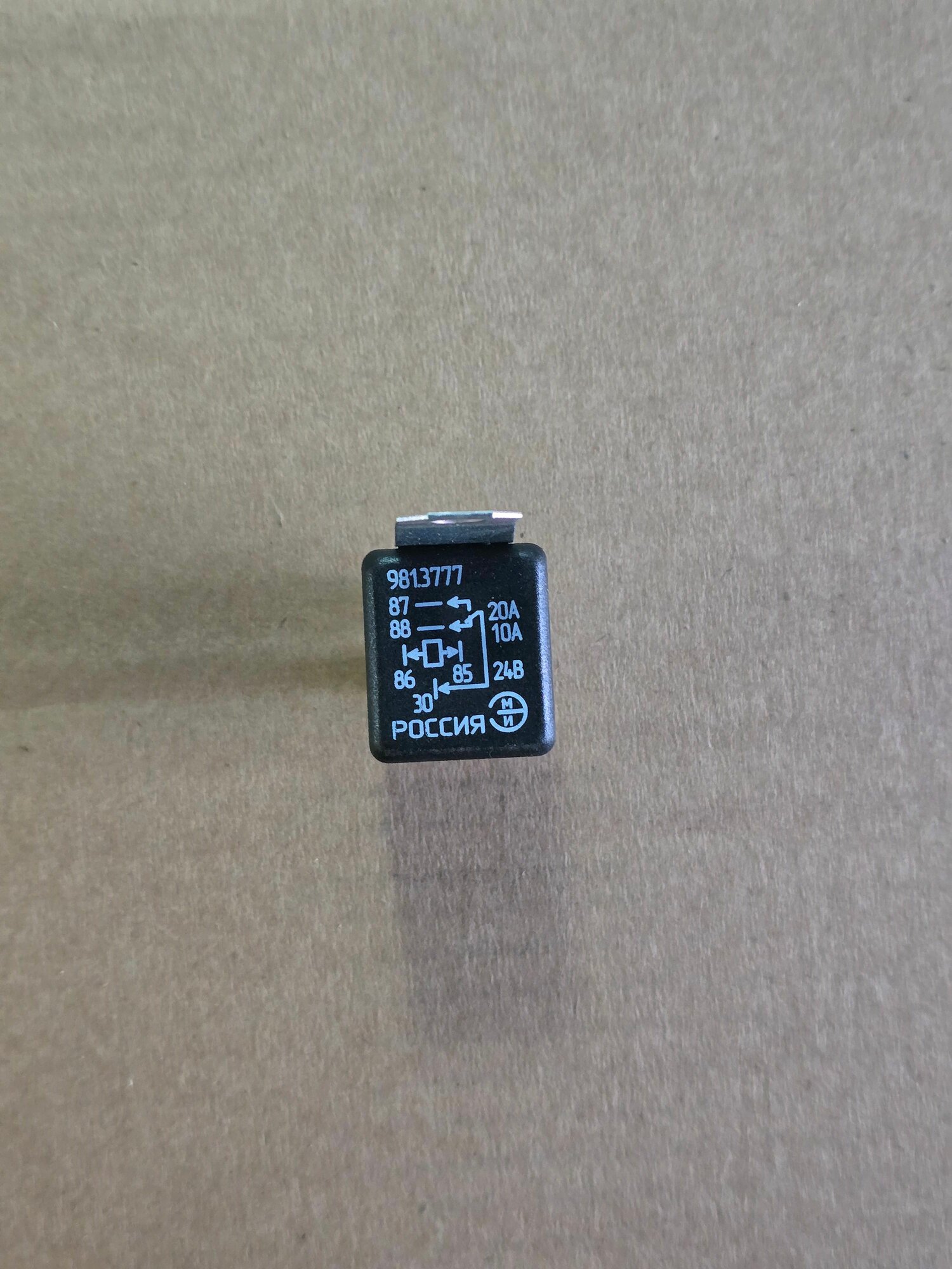 Реле коммутационное 5-ти клеммное 24В 20А с кронштейном (981.3777, 751.3777, 671.3787) (ЭМИ)