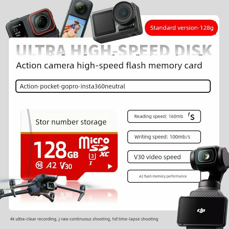 Карта памяти DJI Pocket 3, 256 ГБ, для экшн-камеры, высокоскоростная внутренняя карта памяти, поддерживает съемку 4K,