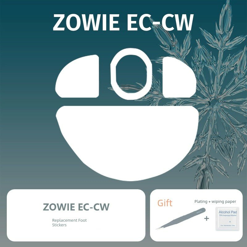 Ножки для мыши Ultraglide ZOWIE подходят для моделей EC1-CW, EC2-CW, EC3-CW. [EC-CW универсальный | ледяная пластина |