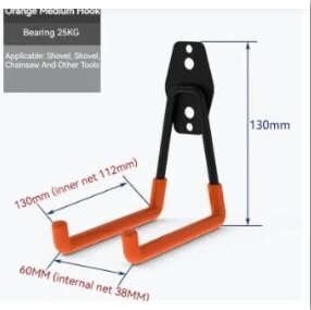 Крючок для инструментов Orange Medium U, 25кг