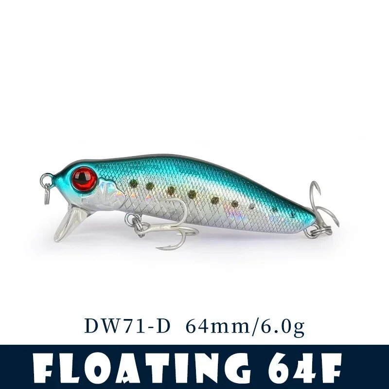 Джеркбейт TSURINOYA DW71-D, 64 мм, 6 г, Floating