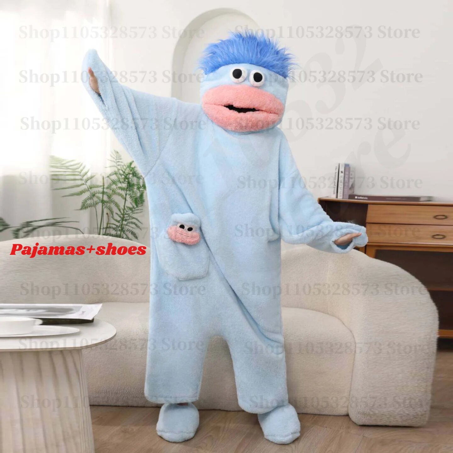 Кигуруми