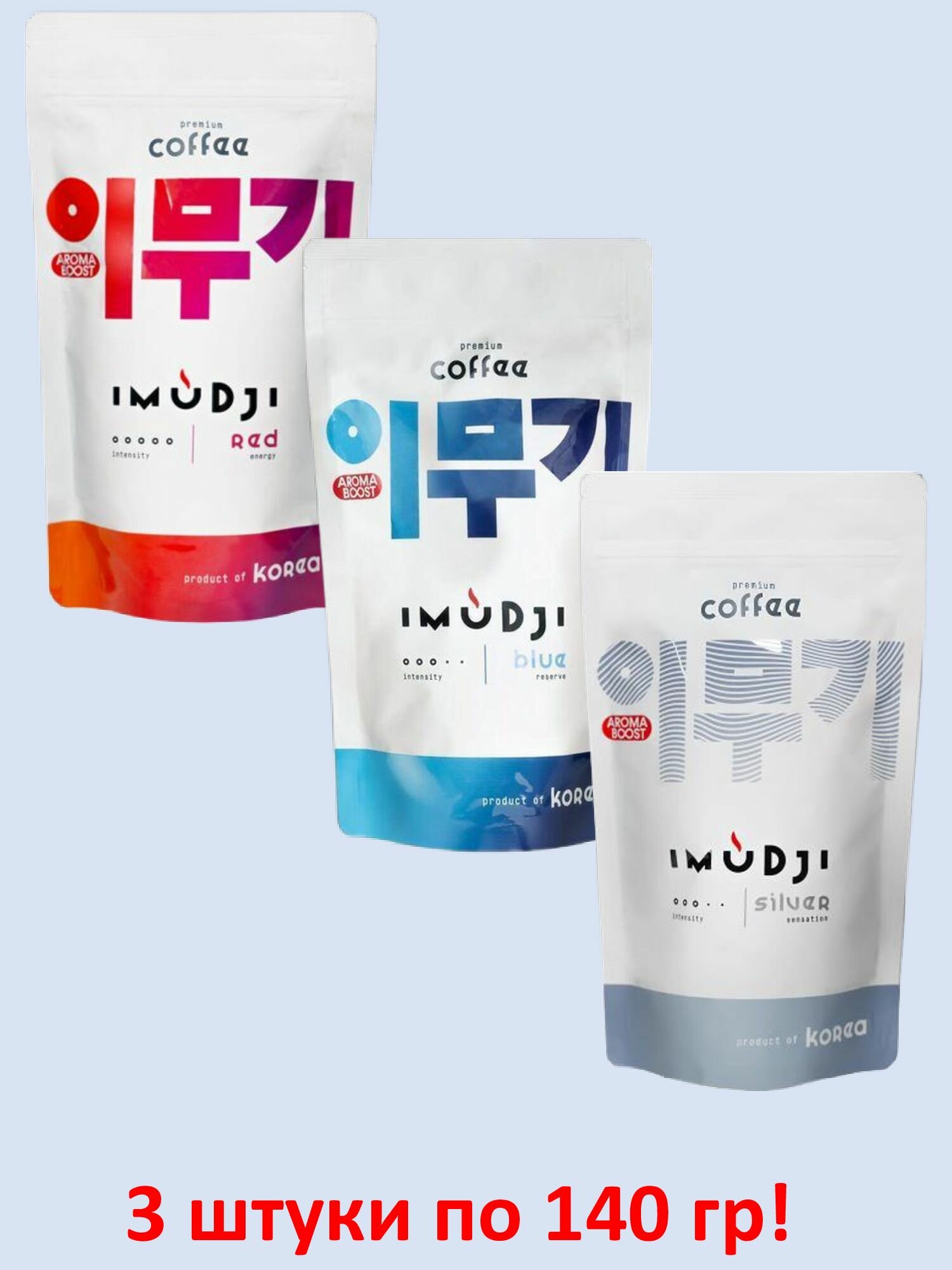 Кофе натуральный растворимый "SILVER" сублимированный