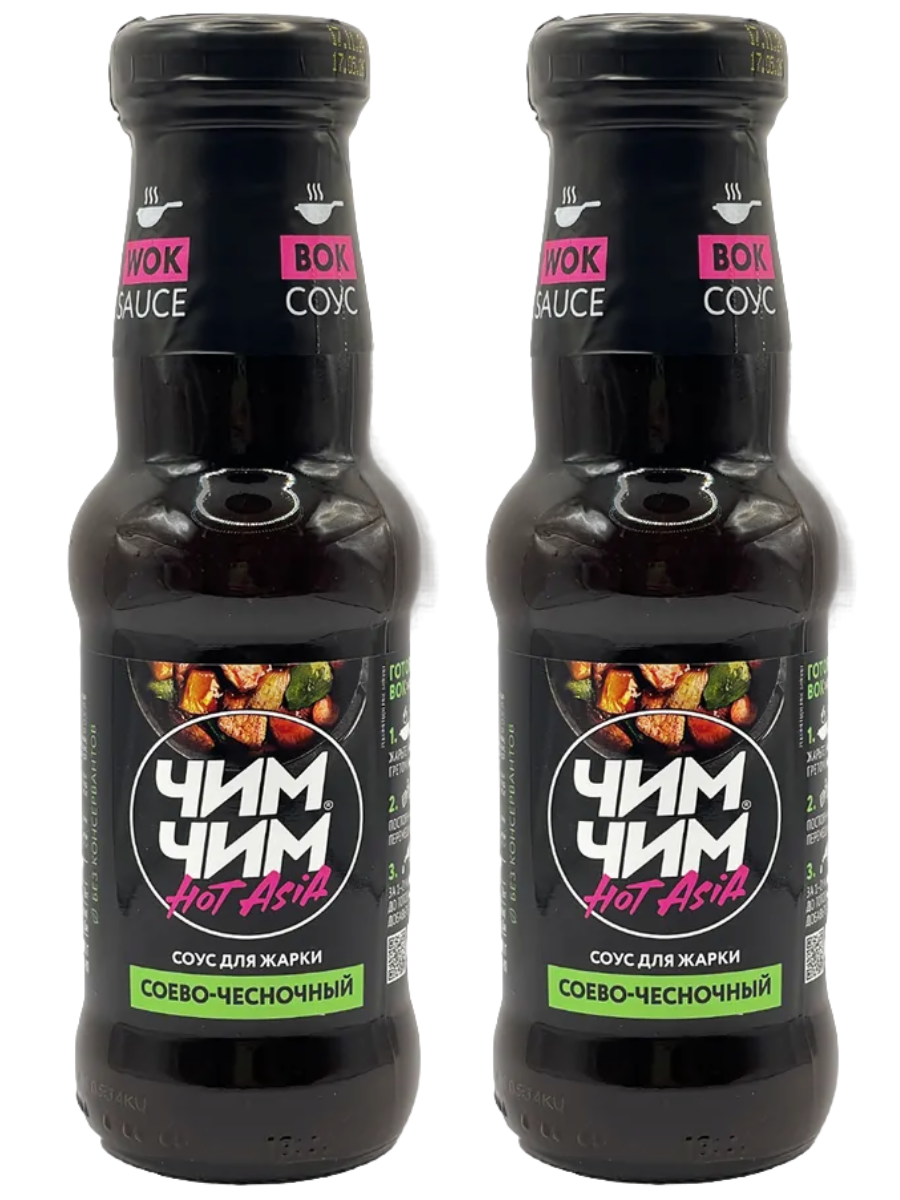 Соус Соево-Чесночный Чим-Чим Hot Asia , 2шт по 320 г