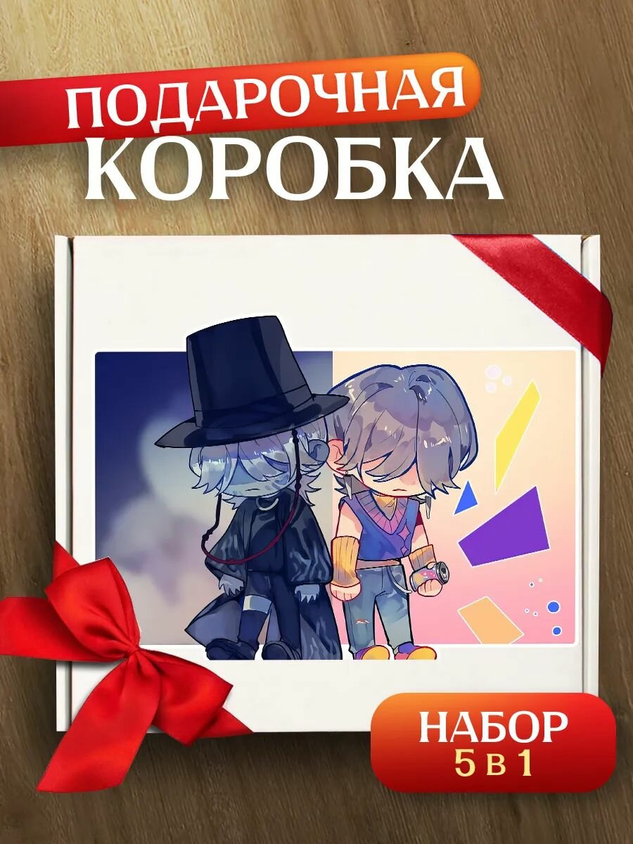 Коробка подарочная Кпоп охотницы на демонов