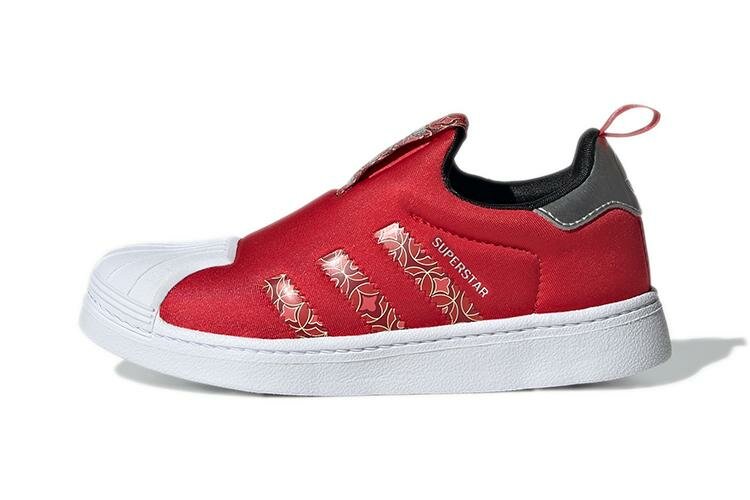 Кроссовки SUPERSTAR 360 C Mesh