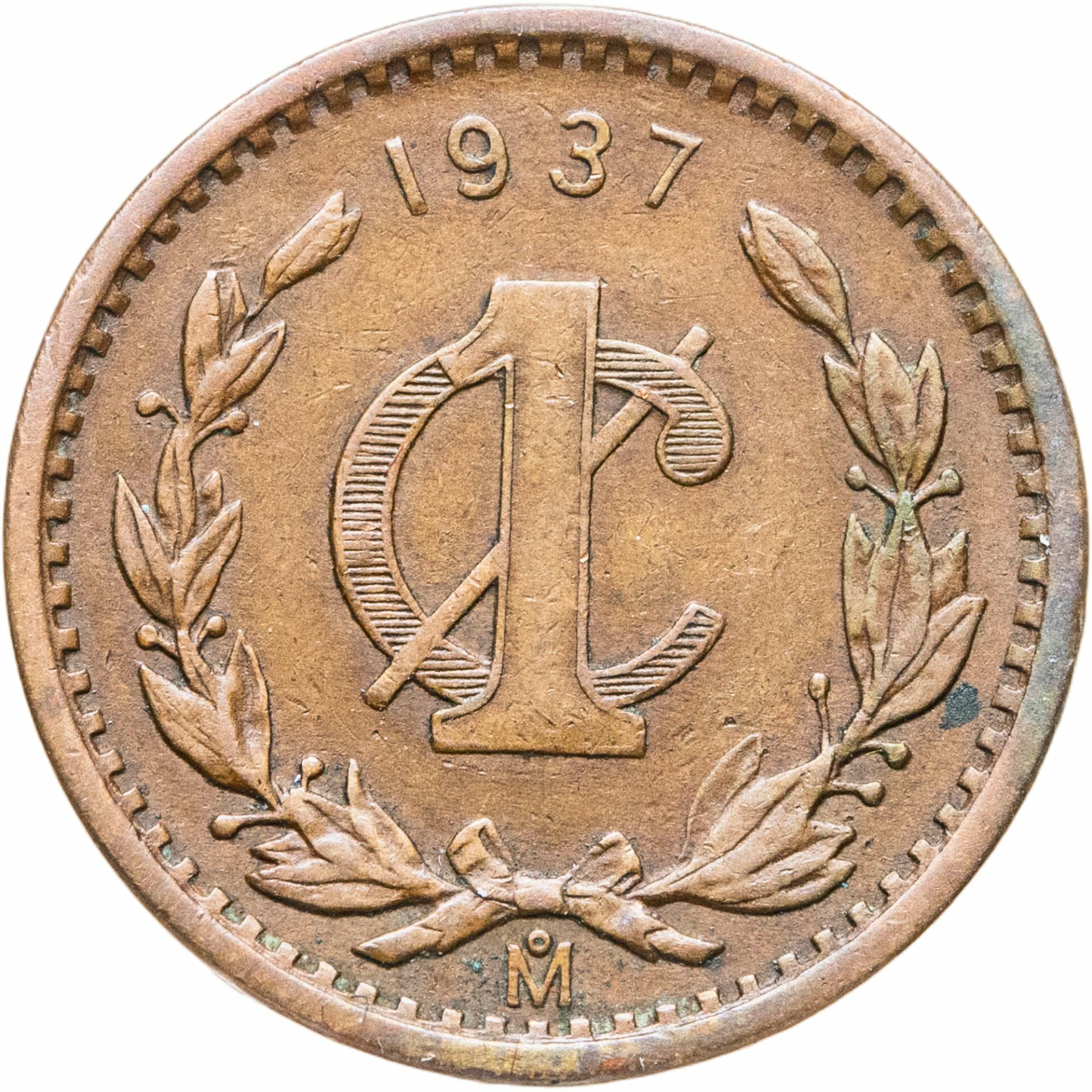 Мексика 1 сентаво centavo 1937, Бронза, в сохранности XF