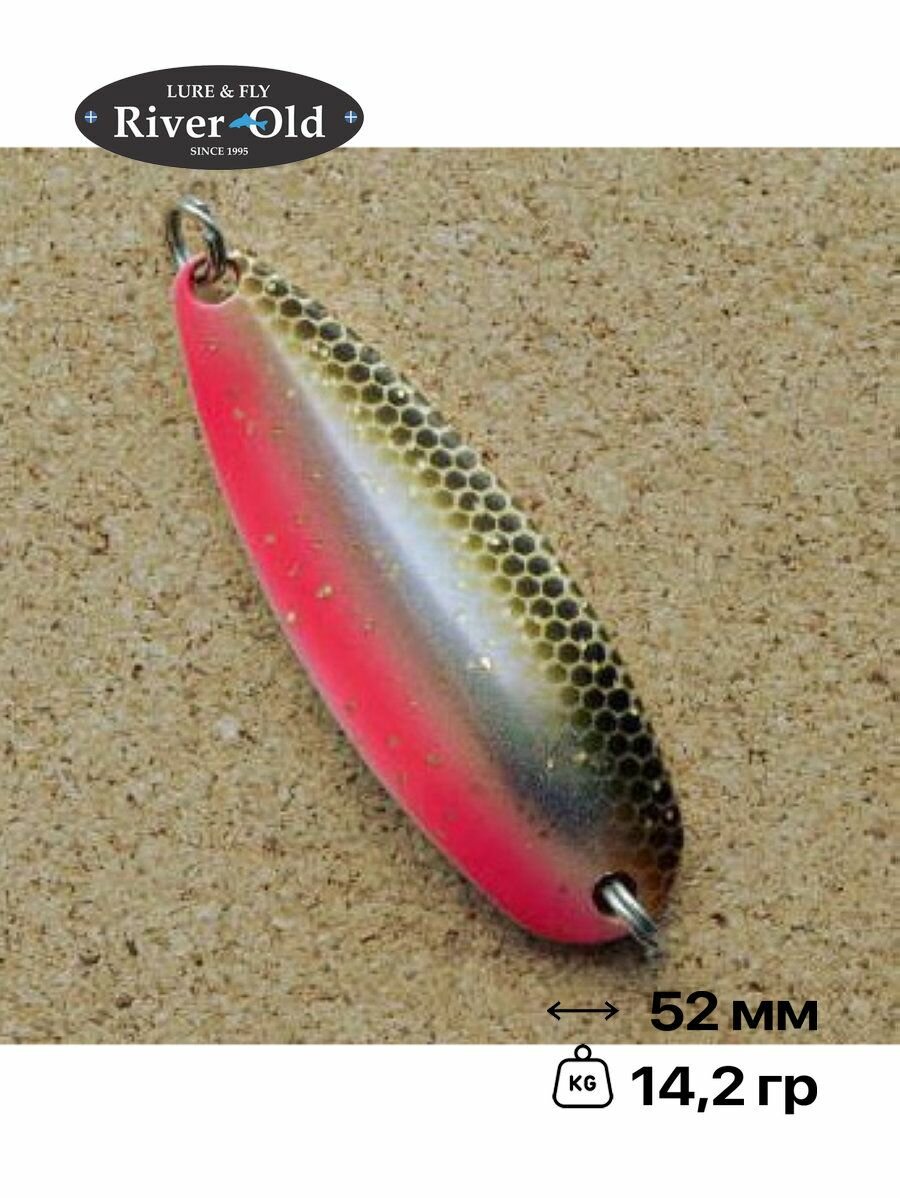Блесна River Old Satellite Cherry Vespa II, 14,2 гр, #05