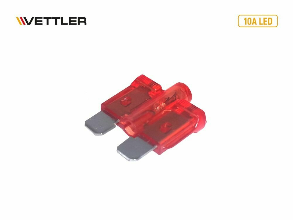 Предохранитель (стандарт) 10А с индикатором