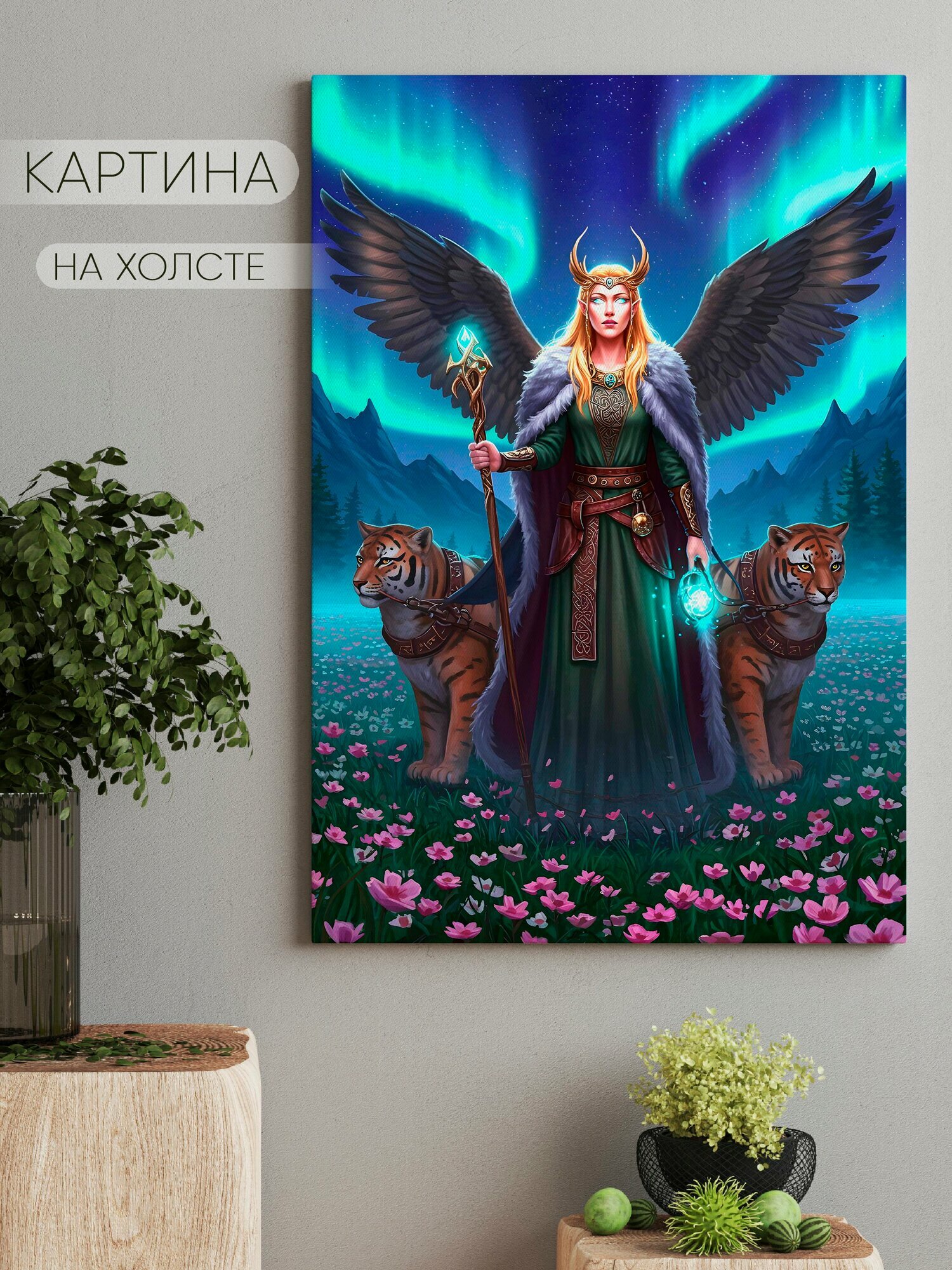 Картина на холсте Скандинавская Богиня Фрея (12) 20х30 см