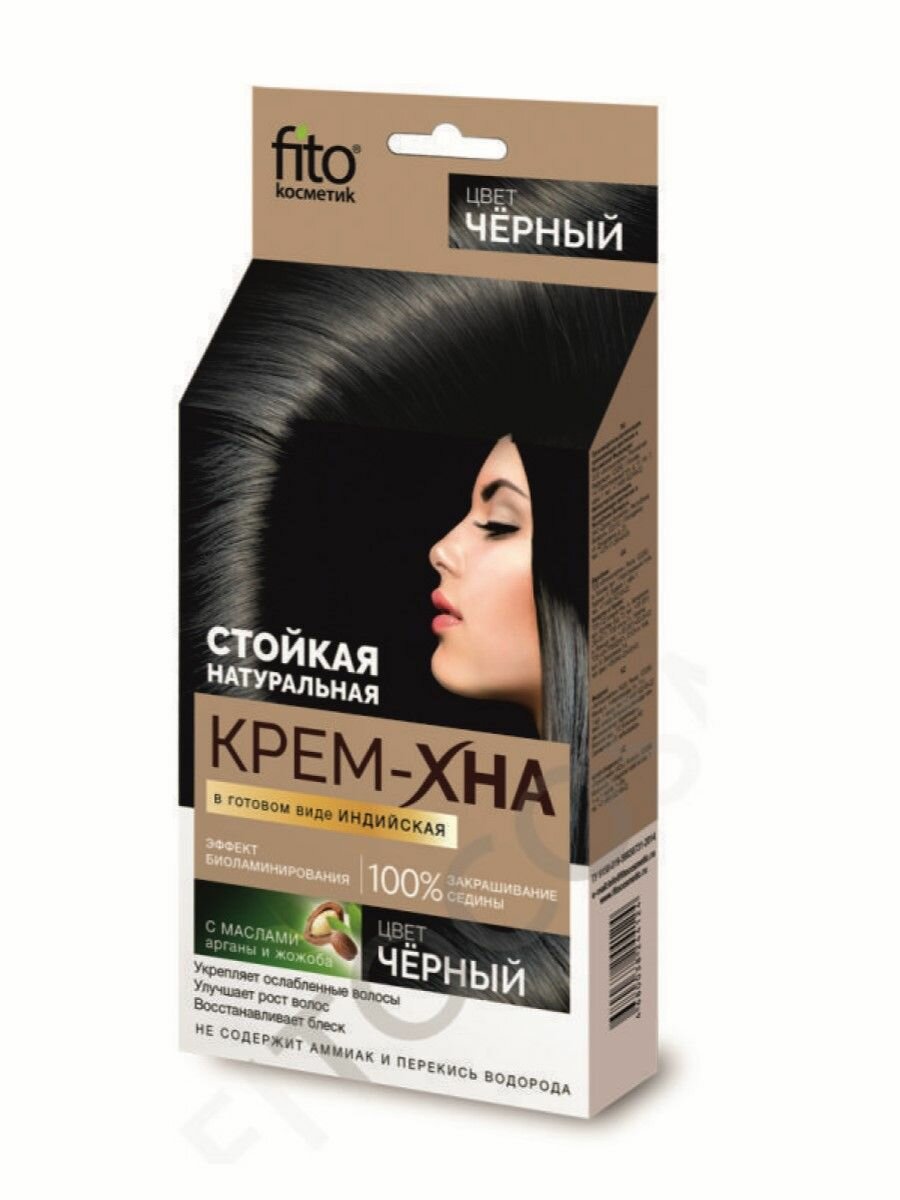 Fito косметик Крем-хна черный 50 мл
