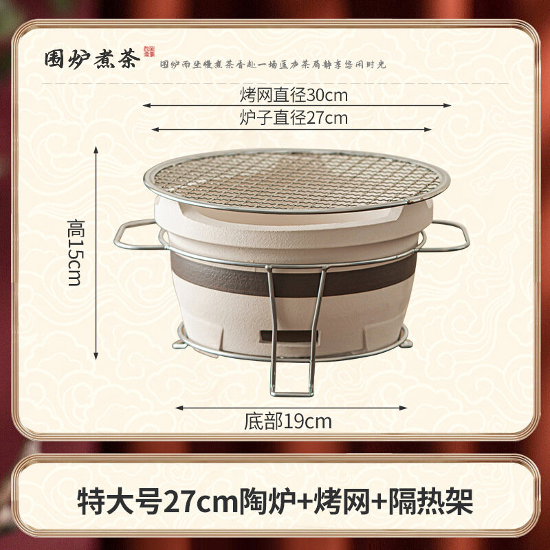 Чайник для заваривания чая и печь для барбекю для домашнего использования, оборудование для помещений и улицы, традиционная глиняная печь, глиняная печь для костра, глиняная печь для угля.