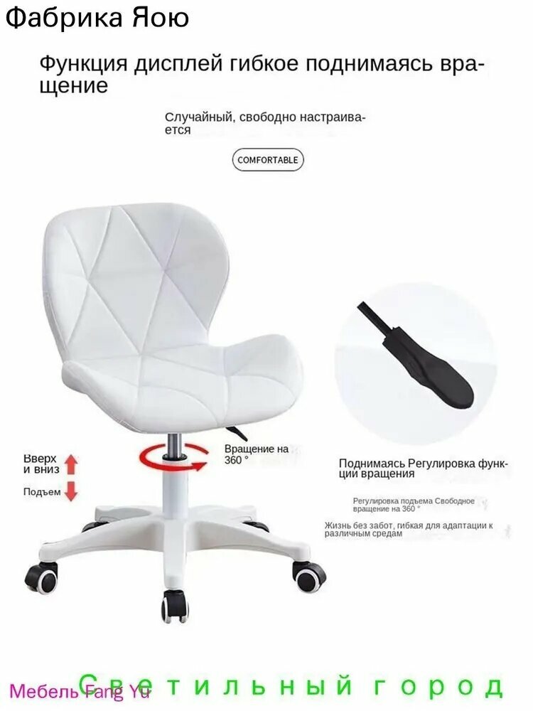 Стул мастера, молочный — фото 1