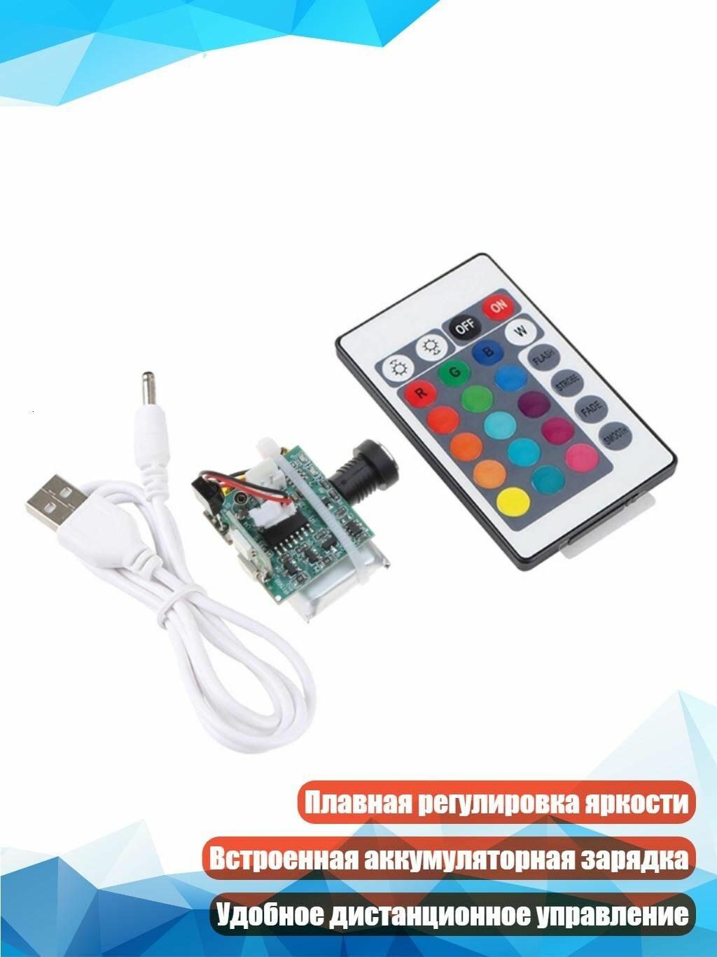 Лунная лампа с 3D-печатью
