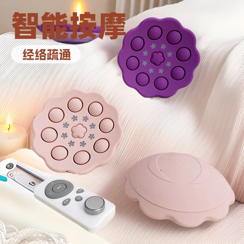 Электрический массажер для увеличения груди, вибрационный массажер для ухода за грудью, устройство для дренирования и увеличения, нагревательный аппарат для улучшения внешнего вида груди.