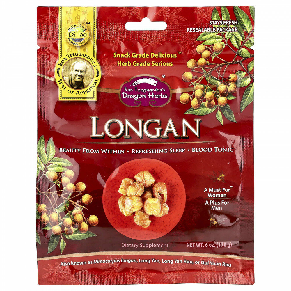 Dragon Herbs, Лонган, 6 унции (170 г)