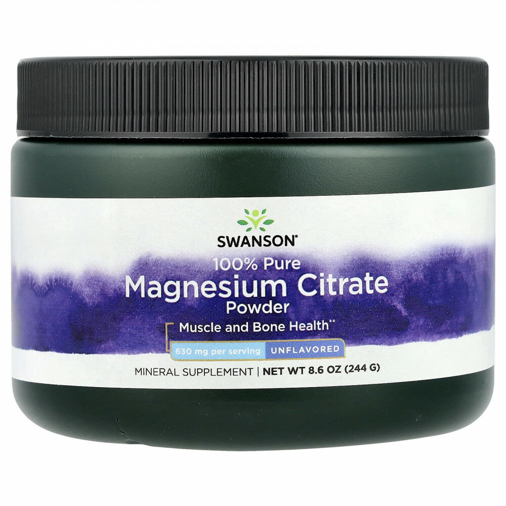 Swanson, 100% чистый цитрат магния, без добавок, 630 мг, 244 г (8,6 унции)