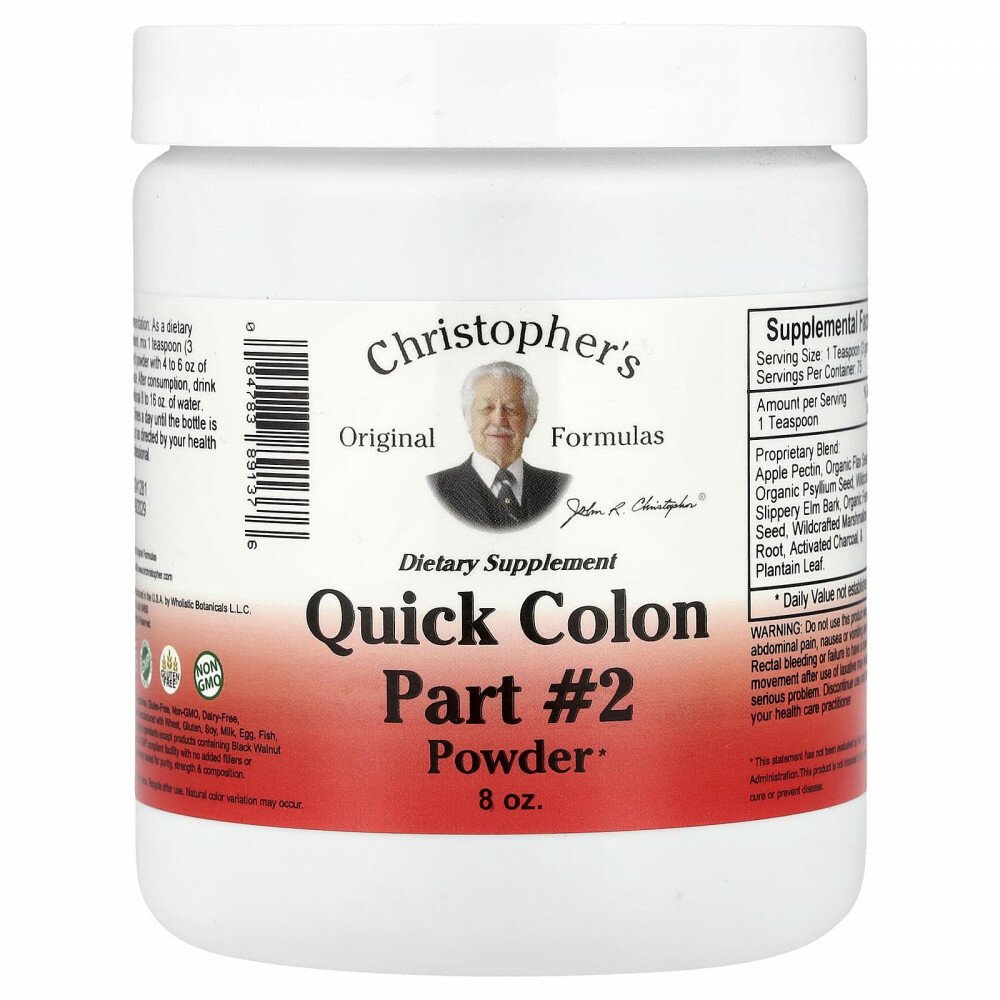 Christopher's Original Formulas, Quick Colon, средство для здоровья кишечника, порошок, этап 2, 240 мл