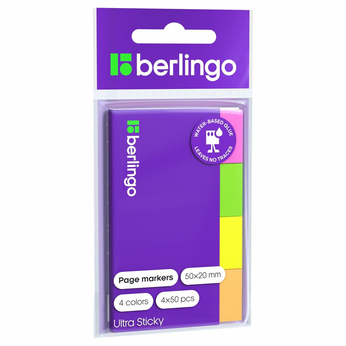 Набор 6 закладок BERLINGO 20*50мм. 50л. 4 цвета LSz 41002