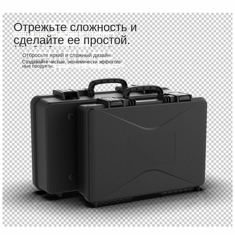 Кейс ударопрочный — фото 1