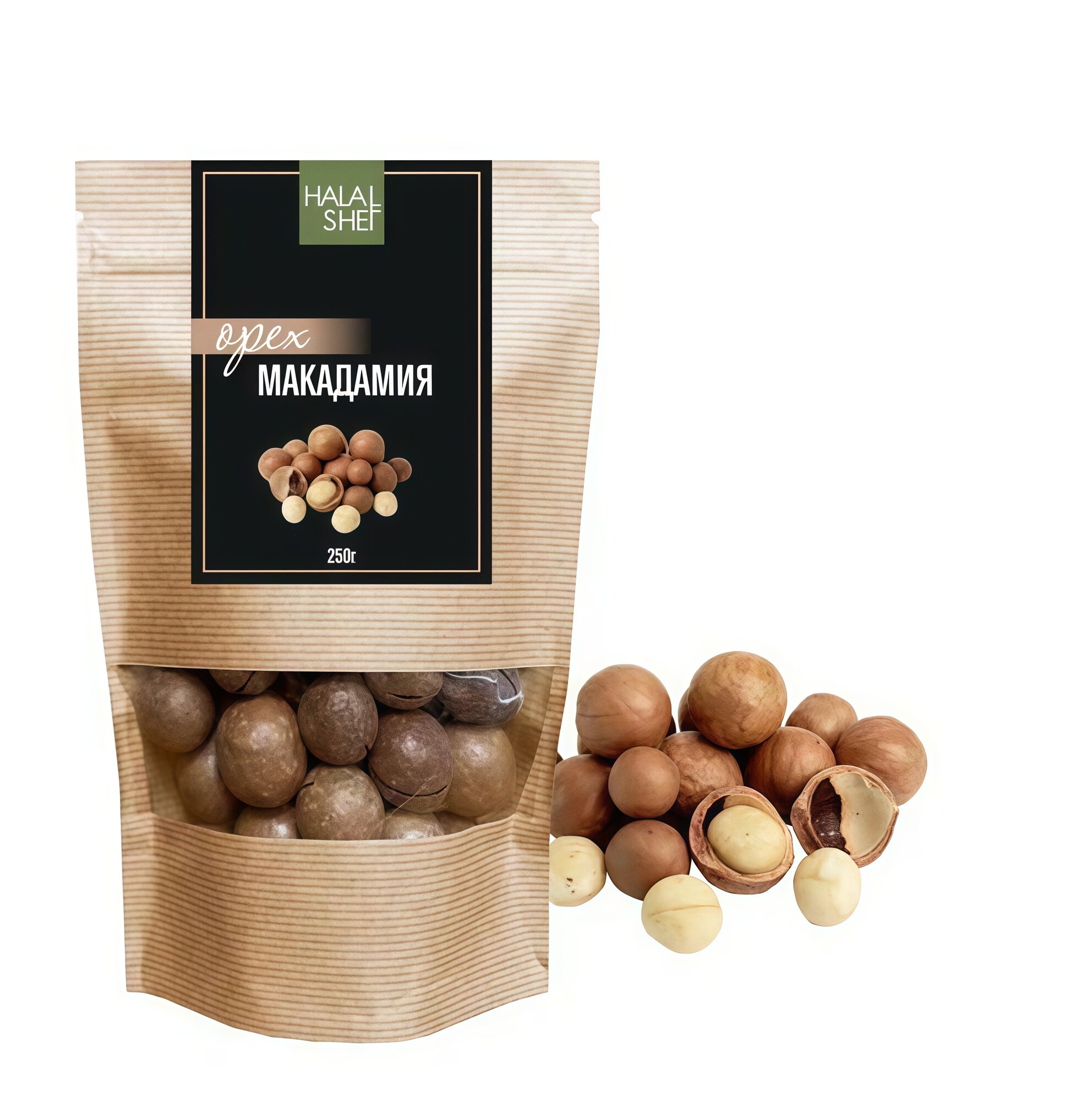 Орехи Halal Shef "Макадамия", натуральные, без добавок, 250 г