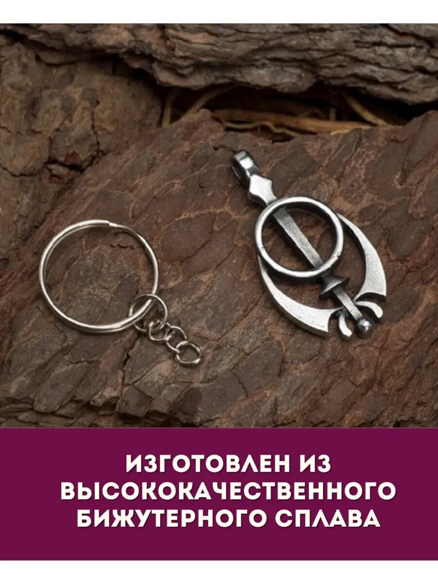Иконка, серый — фото 1