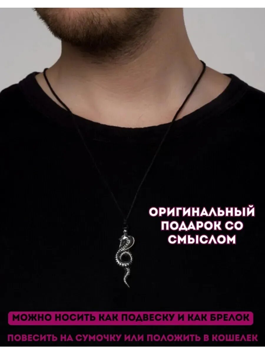 Иконка, серый — фото 1