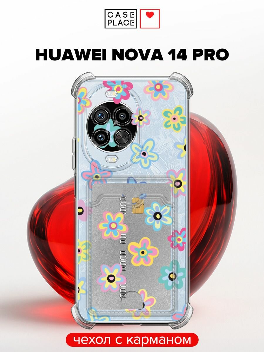 Чехол на Huawei Nova 14 Pro (Хуавей Нова 14 Про) с картой и принтом Летние цветочки