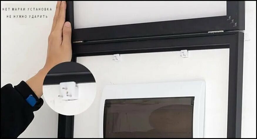 Эксклюзивная панель 50x40 см для маскировки электросчетчиков, оснащенная штамповкой без доплат, обеспечивающая вертикальное размещение и эстетичное скрытие внутренней электрической части