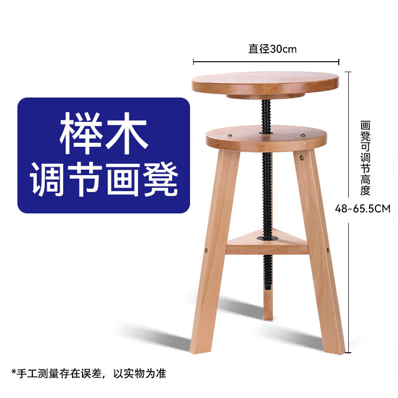 Художественный мольберт с ящиком из бука, складной и удобный для хранения, подходит для скетчинга, масляной живописи и рекламных выставок.