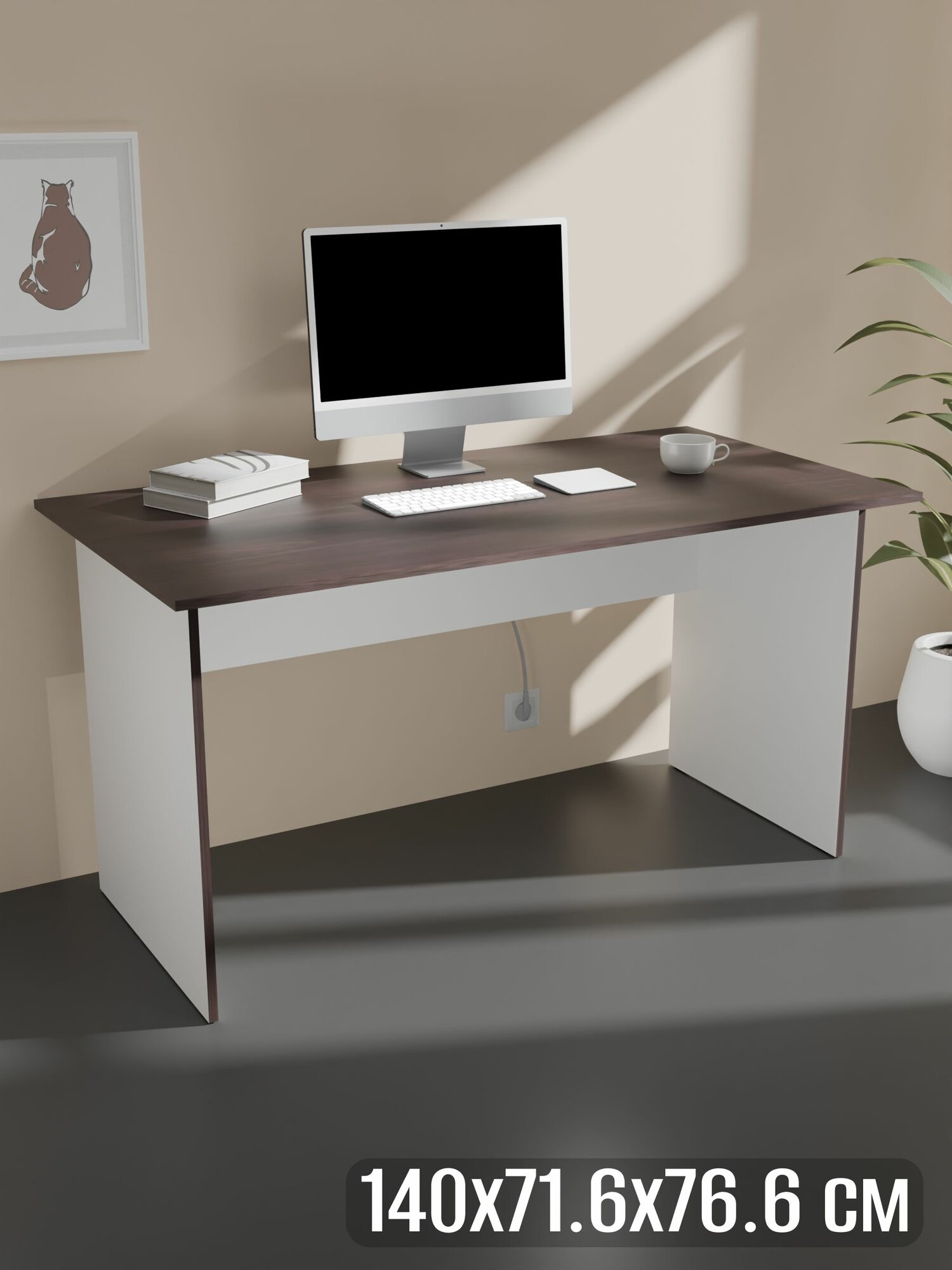 Стол письменный офисный компьютерный гамма 140х71.6х76.6 см, белый/кромка венге+столешница венге