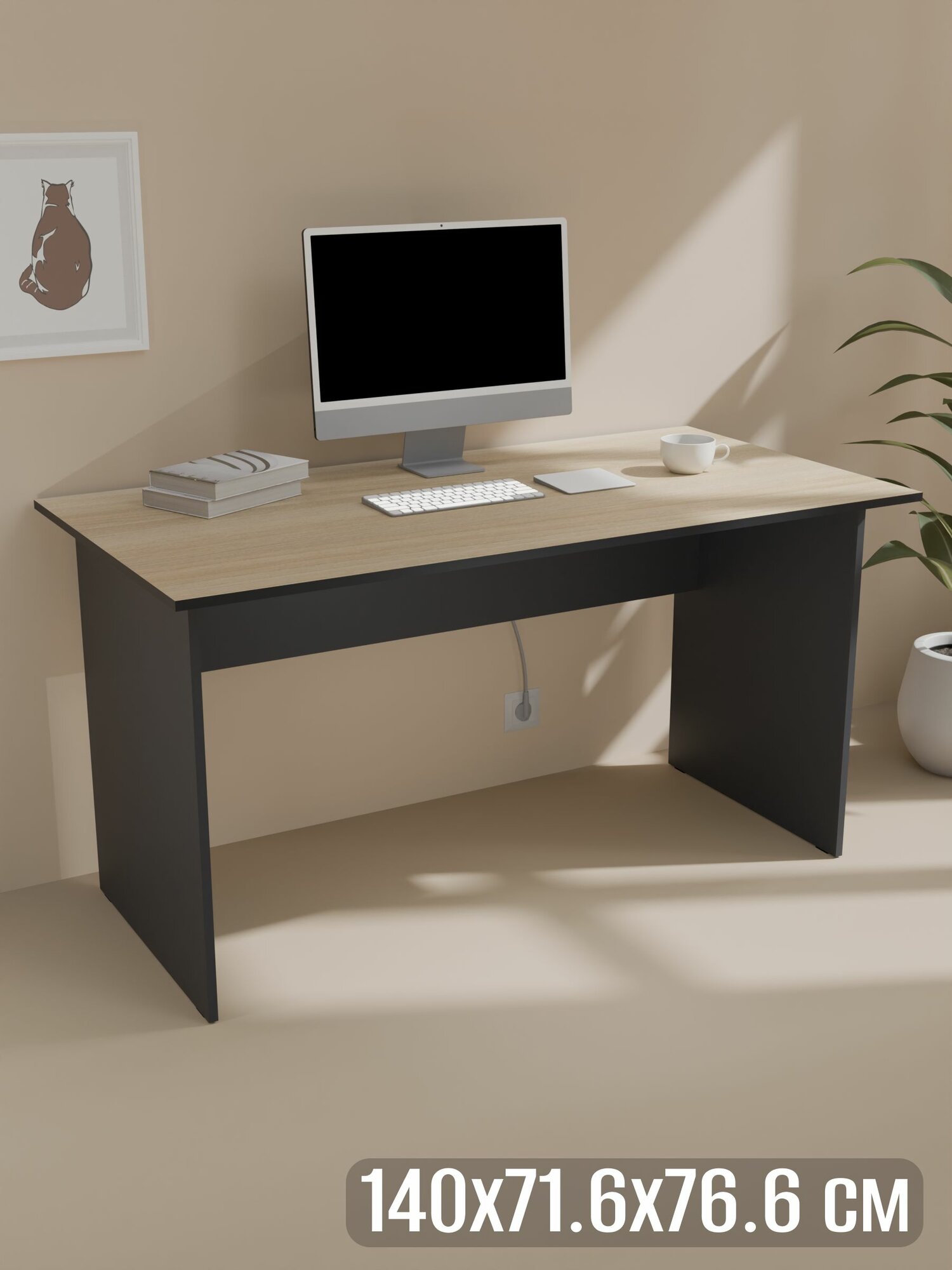 Стол письменный офисный компьютерный гамма 140х71.6х76.6 см, графит/ясень шимо светлый кромка графит