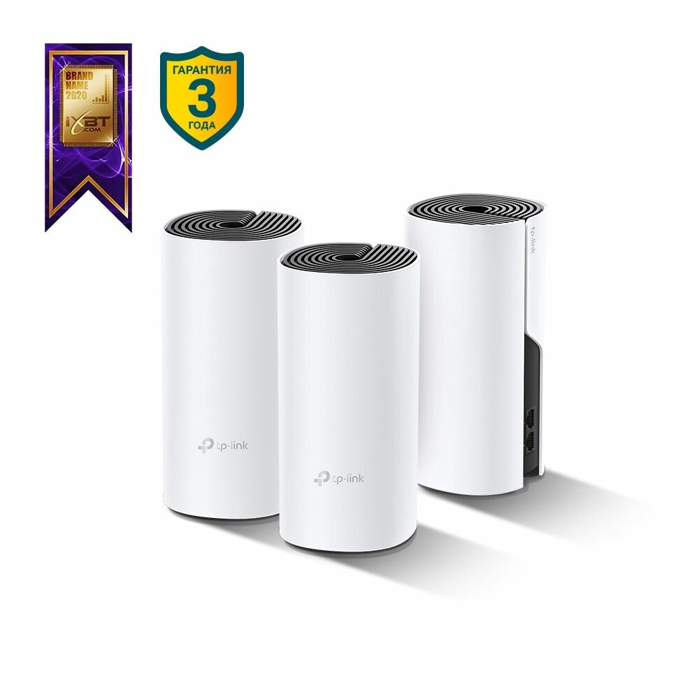 Mesh-Система TP-Link Deco M4(3-pack), AC1200, двухдиапазонная, 2xRJ45 1Гбит/с, (комплект из 3шт)