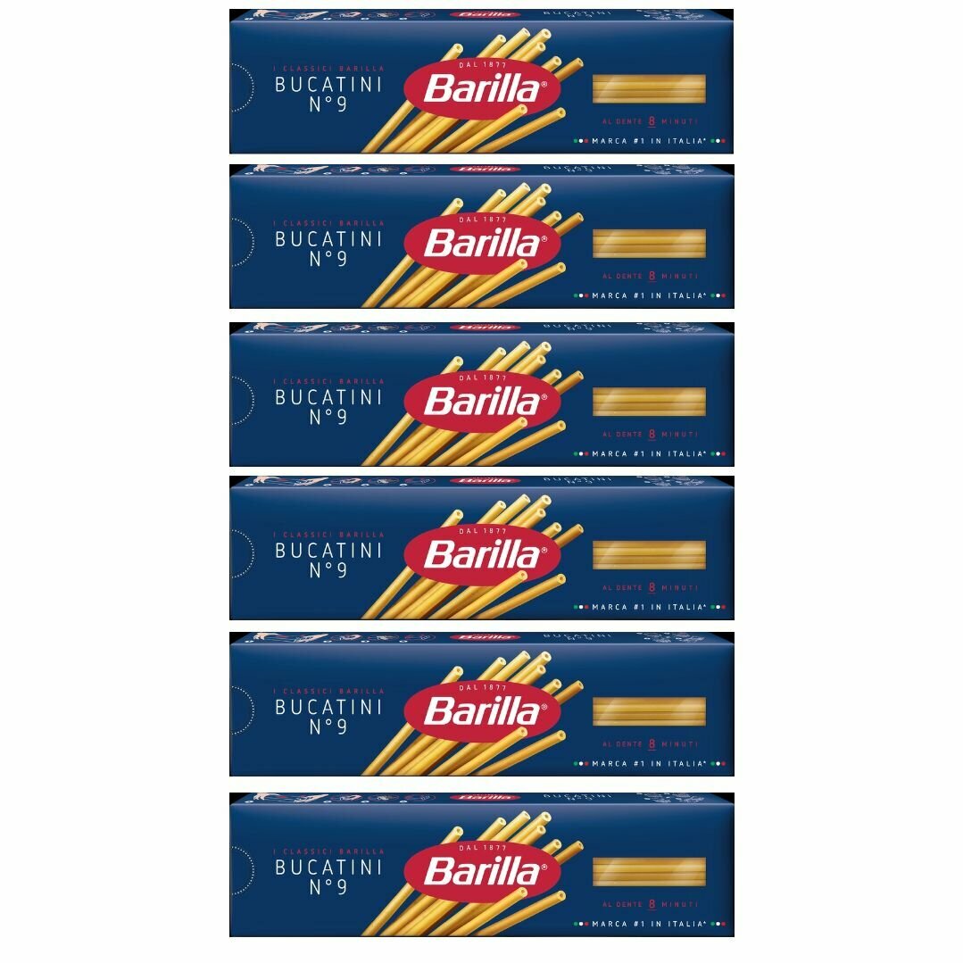 Макароны Barilla Букатини №9, 400 г/ 6 упаковок