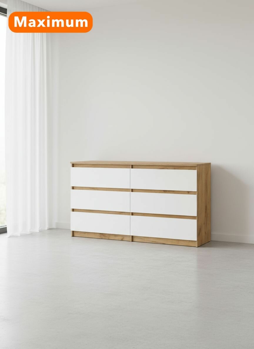Комод "Элегант", Дуб золотой, Белый, 1,38м