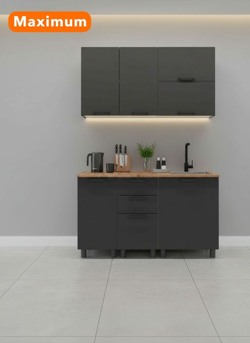 Кухня "Осака" 1,4м, черный