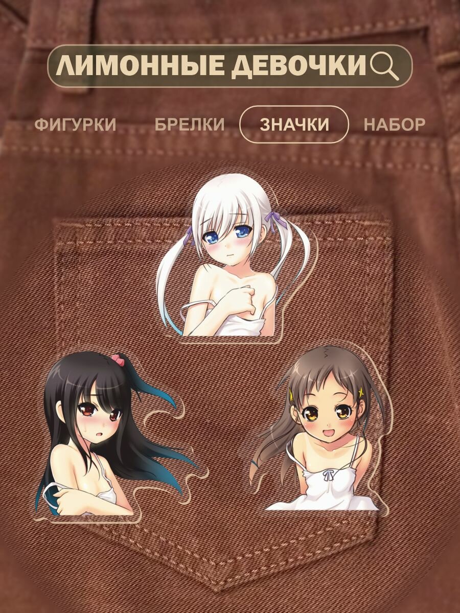Значок 0_ok.rilART