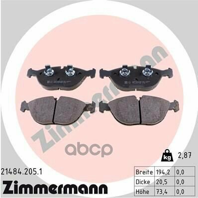 Колодки ПЕР BMW E38 4.0D/5.0 94- шт. Zimmermann арт. 21484.205.1