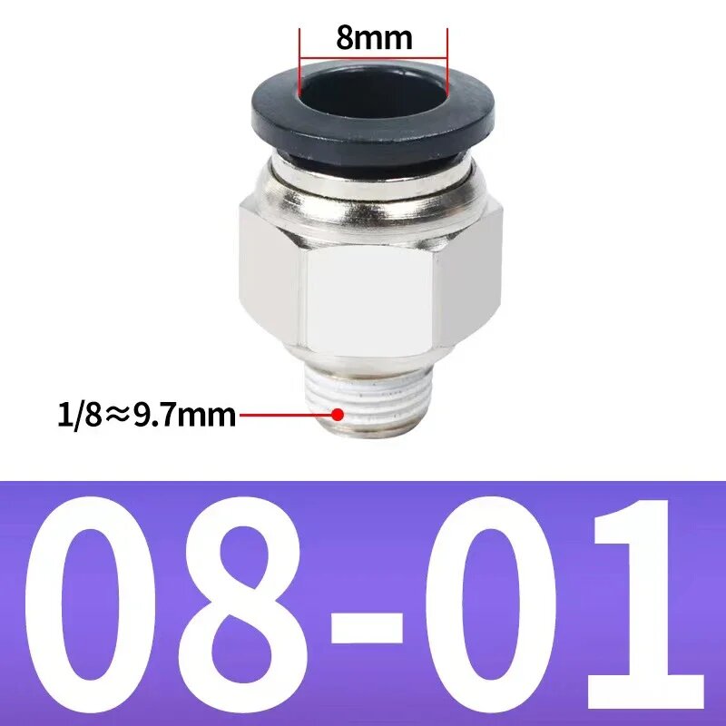 Пневматический фитинг 8 мм, резьба 1/8", PC8-01