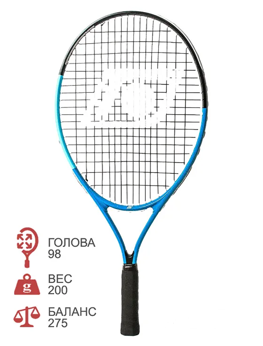 Ракетка для большого тенниса детская Topspin Junior Stage 2 (Топспин джуниор стедж 2), размер 23, Германия, голубая